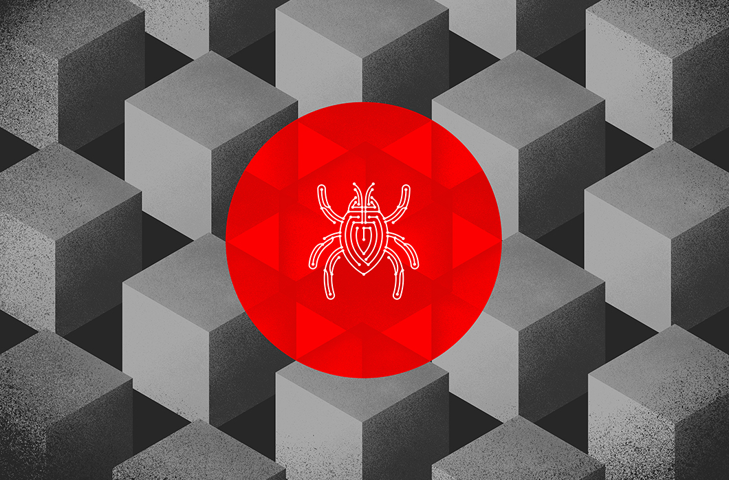 CrowdStrike Discovers Vulnerability in Flexera's FlexNet Inventory Agent