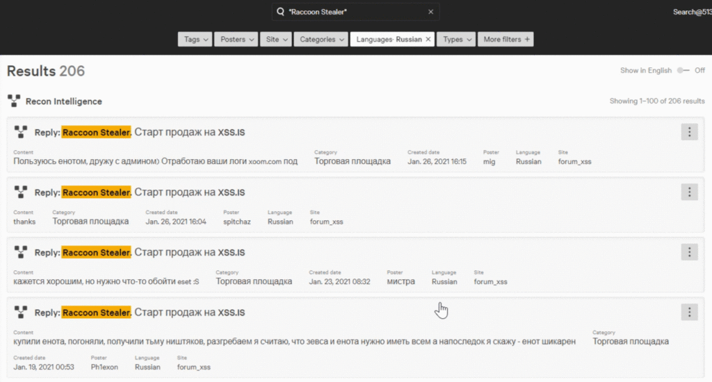 CrowdStrike Falcon® Intelligence Recon Intelligence CrowdStrike Falcon® Intelligence Recon Intelligence
